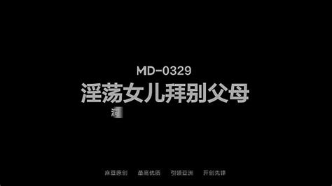 李蓉蓉 Li Rong Rong Model Page Xvideos Com