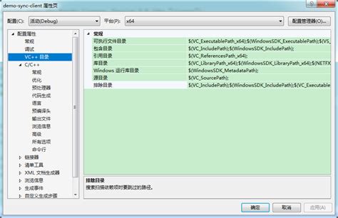 Grpc Nebula Cdocs微服务治理框架c版开发手册windows版md At Master · Grpc Nebulagrpc Nebula C · Github