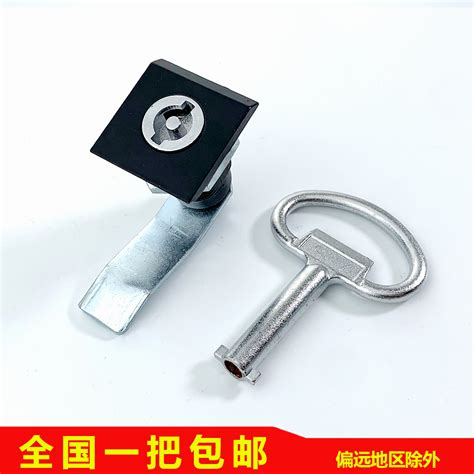 海坦柜锁 Ms817转舌锁黑色方锁防水锁可伸缩式圆柱锁电柜箱锁 虎窝淘