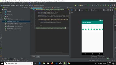 Android When Material Design Library Is Added My Date Picker Is Not