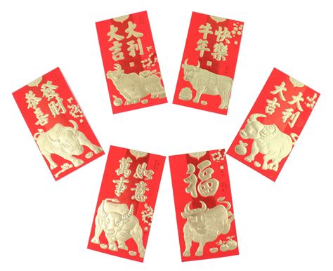 Chinese Lucky Money Envelopes At Patrick Purcell Blog