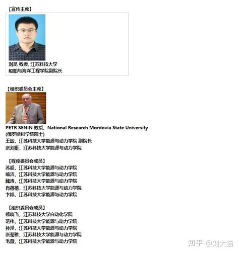 Java的jar后台启动 知乎 Java的jar后台启动 知乎