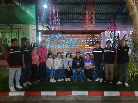 🙏 โรงเรียนวัดท่ามะขาม ท่ามะขามประชาอุทิศ