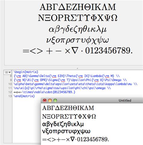 Latex Default Fonts For Greek Letters Stack Overflow