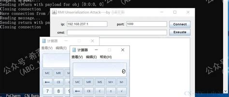 漏洞复现fastjson反序列化漏洞 CNVD CN SEC 中文网
