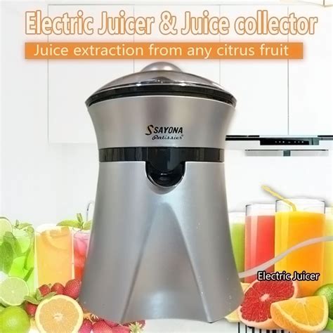 เครื่องปั่นผลไม เครื่องปั่น เครื่องคั้นส้ม Electric Orange Squeezer เครื่องคั้นส้ม ที่คั้นน้ำ