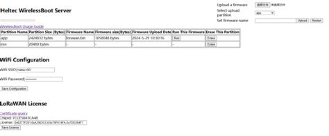 Example Manual — Esp32 Latest Documentation