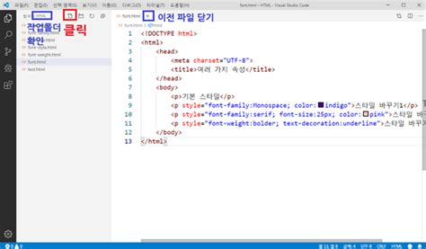 Htmlcss 기초 강의 ⑫ 텍스트 정렬text Align하기 네이버 블로그