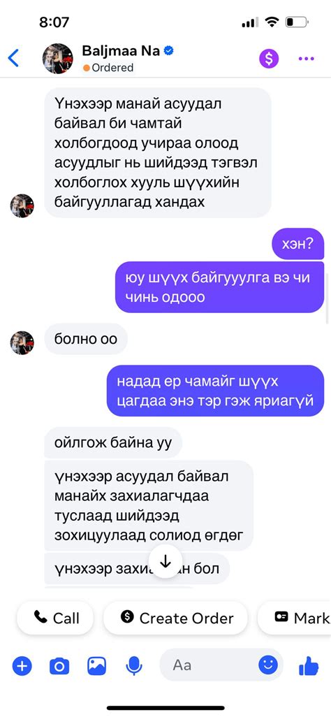 Aranandboram 김아랑and김보람 Added A New Photo Aranandboram 김아랑and김보람