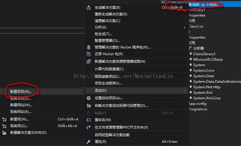 反射程序集版本转换的两种方法net Framework的版本netframwork4下反射net6得程序集 Csdn博客