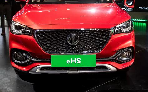 Mg Ehs Front View Mg Ehs Images