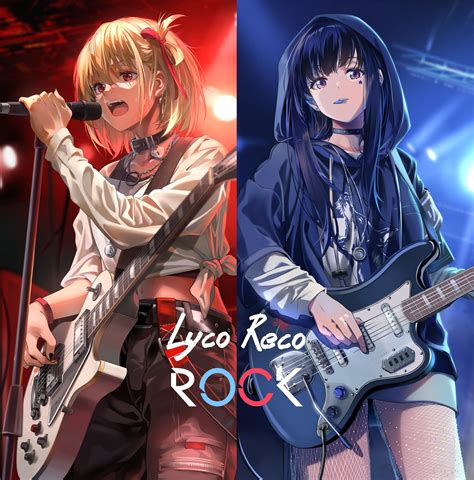 Nishikigi Chisato Danbooru