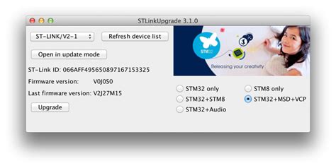 stm32 做一个与st link v2 1调试器兼容的bootloader 小伙伴们的智能之旅