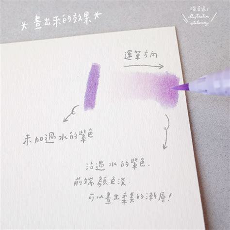 用色筆畫出夢幻柔和的薰衣草花卡，讓手帳飄出療癒花香吧！ 一起來手繪手繪、手帳、水彩、插畫、喵星達 酒酒窩