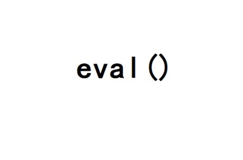 Python中eval函数的用法 知乎