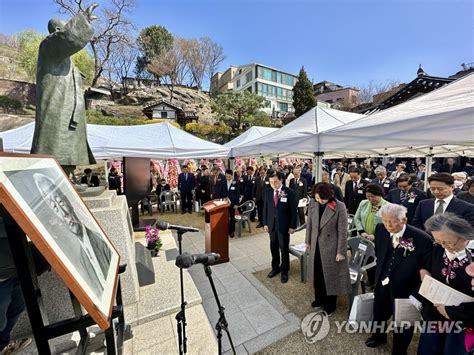 이승만 前대통령 출생 148주년 기념식…평가 바로 서야 연합뉴스