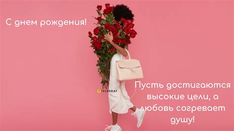 Скачать открытку с днем рождения женщине поздравления в картинках