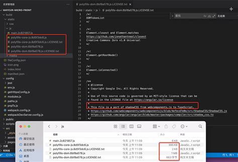 Webpack Generate Polyfills Core Jsjs And Polyfills Domjs Files After