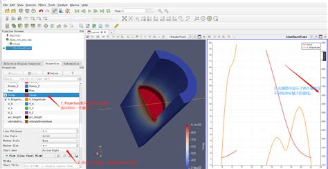Paraview Tutorial （五）用不同的方法利用数据作图paraview导出数据在orogon中绘图 Csdn博客
