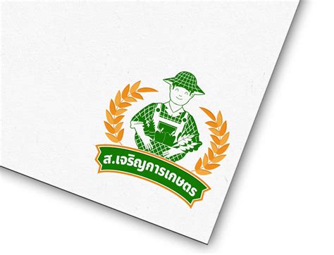 บรรเจิด ออกแบบ ขอบคุณครับ ส เจริญการเกษตร Facebook