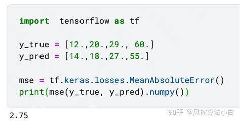 常见损失函数及tensorflow实现 知乎