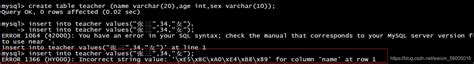Error 1366 Hy000 Incorrect String Value ‘xe5xbcxa0xe4xb8x89