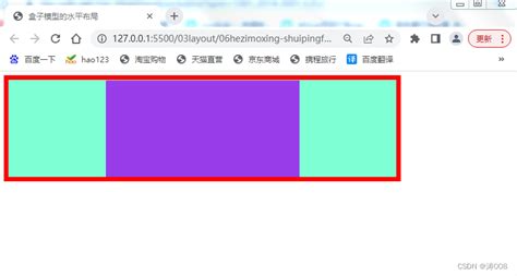 Web前端开发html5css3（入门学习笔记）（day8）web前端开发案例教程html5 Css3课本任务八代码 Csdn博客