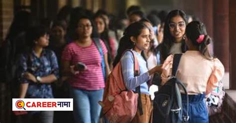 Iit Jee Main Exam Iit Jee Main परीक्षेबाबत महत्वाची अपडेट परीक्षा पुढे जाणार का Careernama