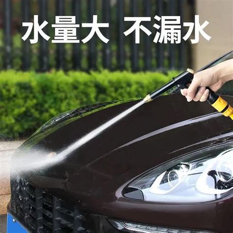 噴頭洗車水槍家用自來水高壓水槍頭套裝刷車水管軟管洗車神器澆花工具~噴嘴 高壓槍 水龍頭 灑水器 澆水器 洗車水槍 蝦皮購物