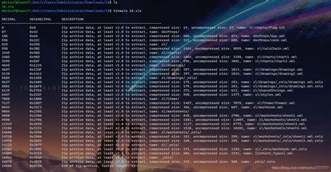 Buuctf： Bjdctf2020 认真你就输了buuctf Bjdctf2020 认真你就输了 Csdn博客