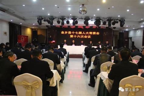 金乡王忠晖王忠晖大山谷图库