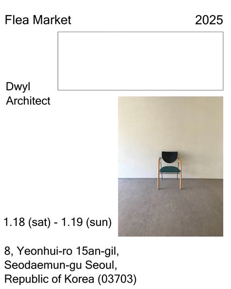 Heoyeonzu 제품협찬 Pradabeauty 프라다 뷰티의 국내 첫 부티크 프라다 뷰티 성수가 드디어 오픈했어요🖤 성수 부티크에서는 프라다 뷰티의 메이크업