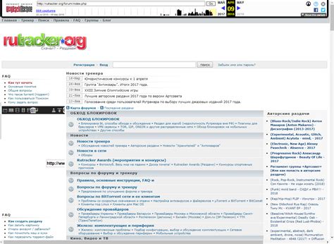 Rutracker Org Browsing Obzor Waybackmachine 03 Pingmeup компьютерные технологии It обзоры