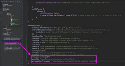 【0103】【项目实战】 【android通用框架设计与完整电商app开发】 【2】【单activity界面架构设计与验证】 Oztaking 博客园