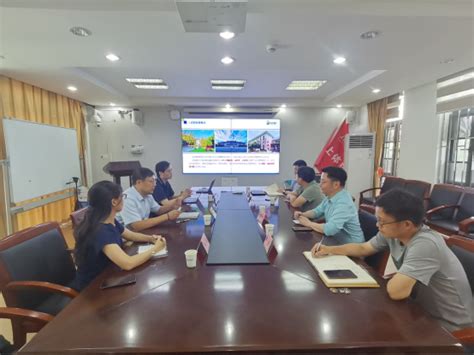 经济管理学院与AACSB国际精英商学院协会开展调研积极推进国际认证工作 上海体育大学经济管理学院