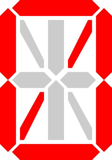 7 Segment Display Clip Art 116159 Free Svg Download 4 Vector