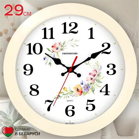 Красивые настенные часы в гостиную купить по низкой цене на Яндекс Маркете