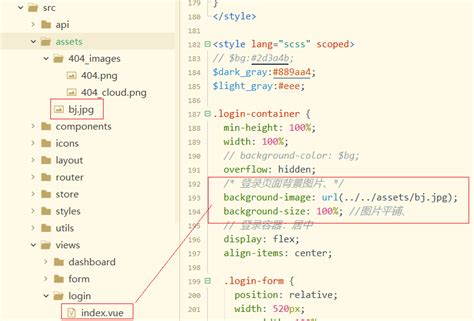 前端vue项目修改 鹿先森jian 博客园