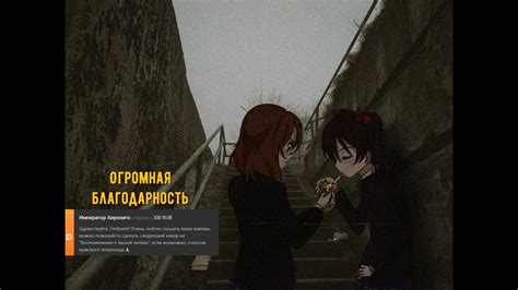 Король и Шут Воспоминания о былой любви Hatsune Miku Vocaloid Youtube