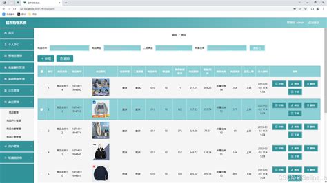 基于微信小程序的超市购物系统设计与实现基于微信小程序的超市进销存管理系统的设计与实现 Csdn博客