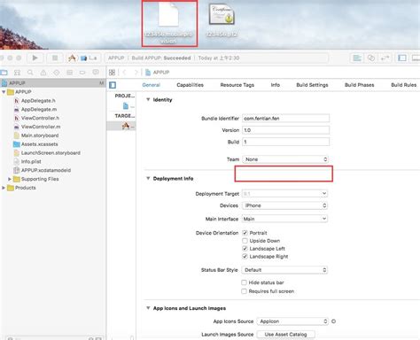 Xcode Builds Ipa Submit To App Store Tutorial Rios