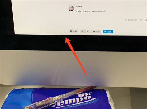 货真价实版的bug！ 闲聊灌水 Emacs China