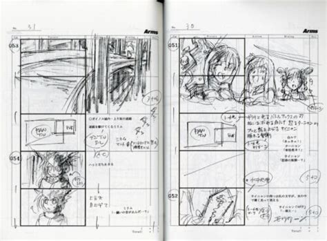Queens Blade Rebellion Storyboard