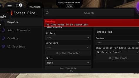Universal Script Like Forsaken Universal Script Roblox Scripts ScriptBlox