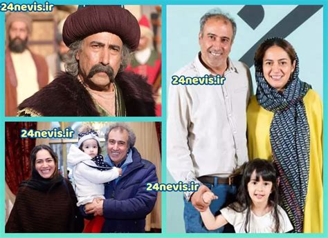 بیوگرافی سیامک صفری و همسرش و فرزندان و دخترش عکس ها 24 نویس