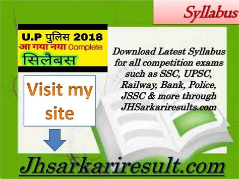 PPT Syllabus PowerPoint Presentation Free Download ID 7986895