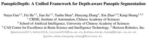 Cvpr2022 Panopticdepth：深度感知全景分割的统一框架 智源社区