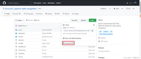 「深度学习一遍过」必修28：基于c3d预训练模型训练自己的视频分类数据集的设计与实现 Csdn博客
