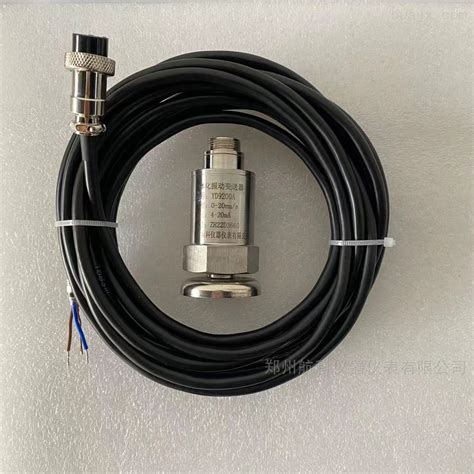 供应HN5003型三轴振动传感器 化工机械设备网
