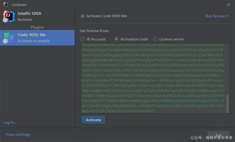 IntelliJ IDEA 2022 2 3超详细安装步骤 破解 哔哩哔哩
